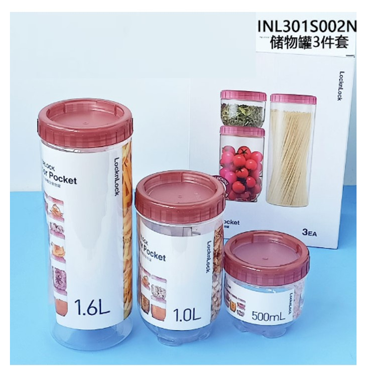Locknlock Storage Container Lock and Lock Food Container | Shopee Singapore