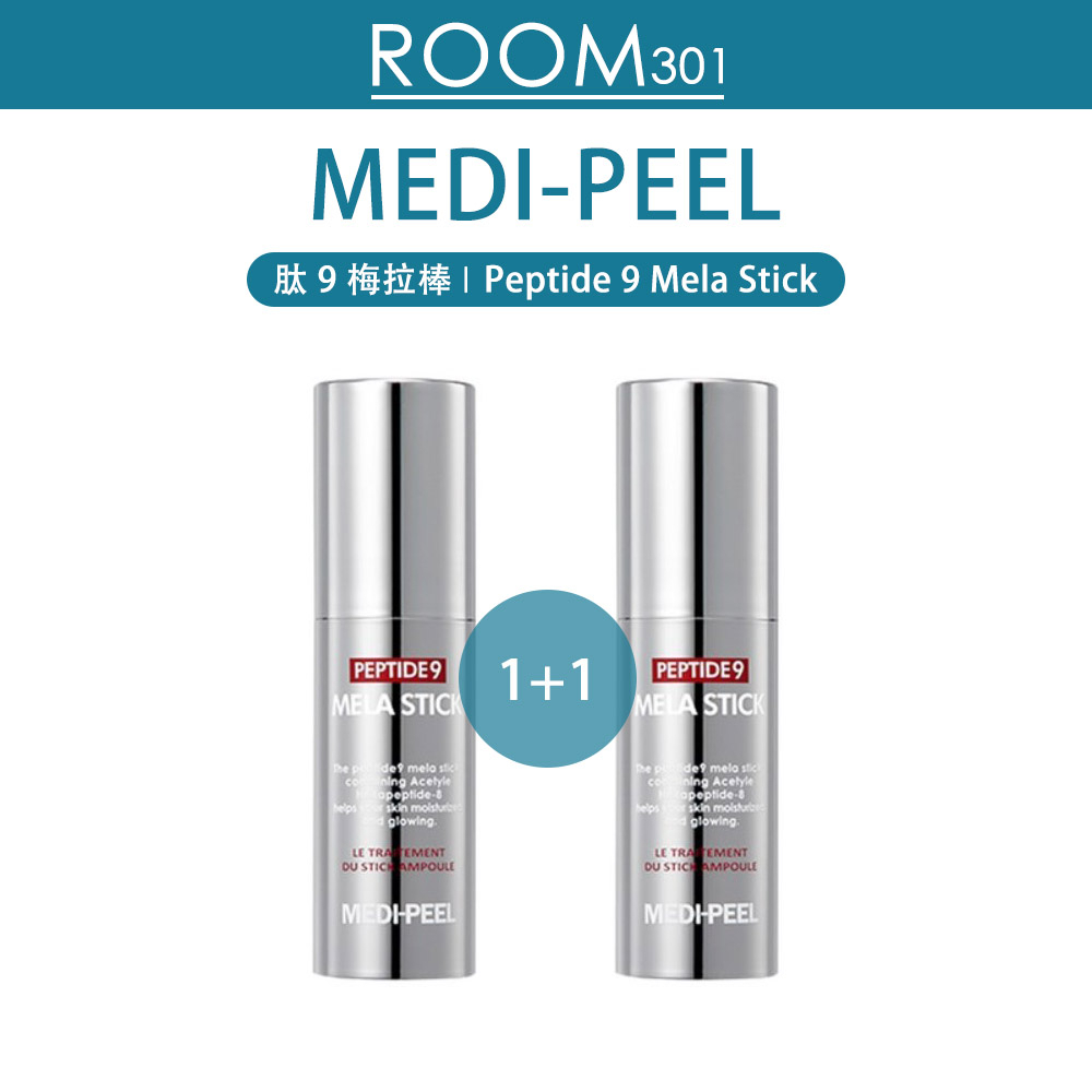 [MEDI-PEEL] 1+1 Korea MEDIPEEL Peptide 9 Mela Stick (10g) Multi Balm ...