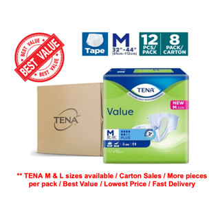 tena - Prices and Deals - Feb 2024 | Shopee Singapore
