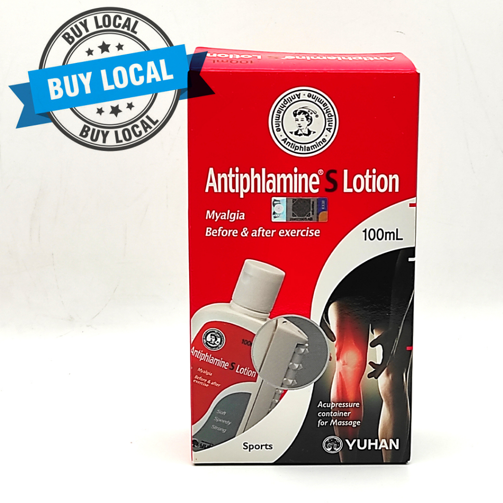 YUHAN Antiphlamine S Lotion 100ml | Shopee Singapore