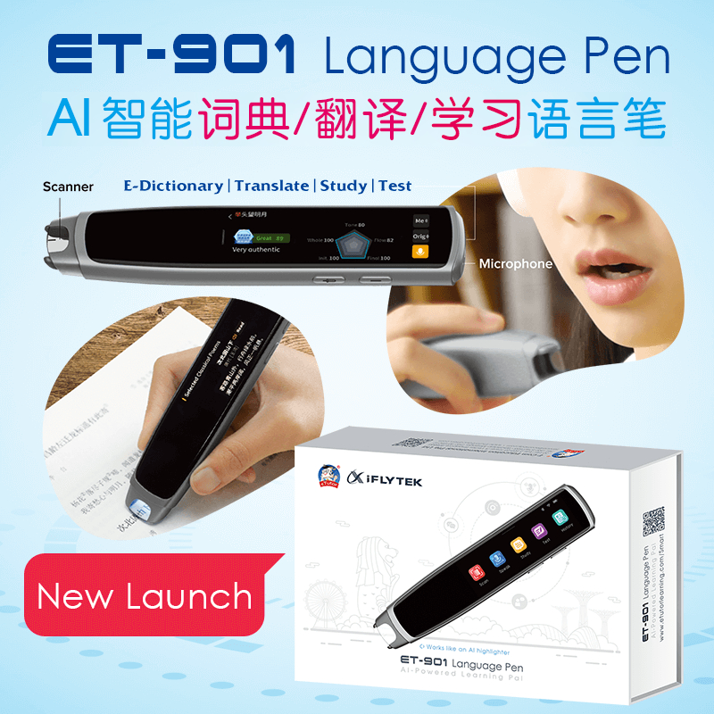 Etutor ET-901 AI Language Pen | Spell Check + EN/CN Translator | SG Syllabus Aligned | Bilingual ...