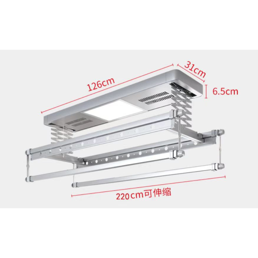 Automated Laundry Rack Smart Drying System With Standard Installation ...