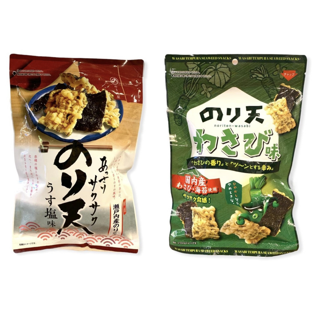 【Ready Stocks】Daiko Noriten Seaweed Tempura Snack (Salt/Wasabi/Spicy ...