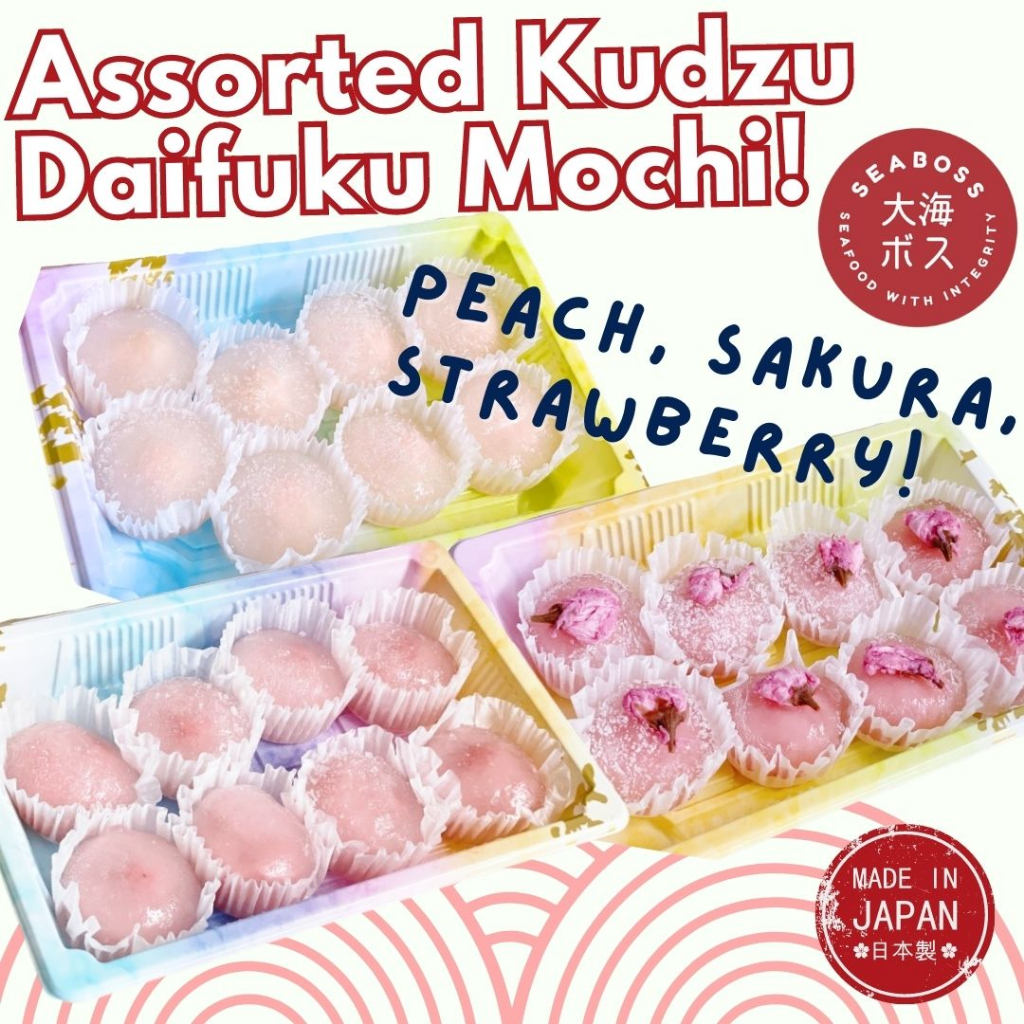 Assorted Japanese Kudzu Daifuku Mochi Ichigo Momo Sakura 8PCS - 3 ...