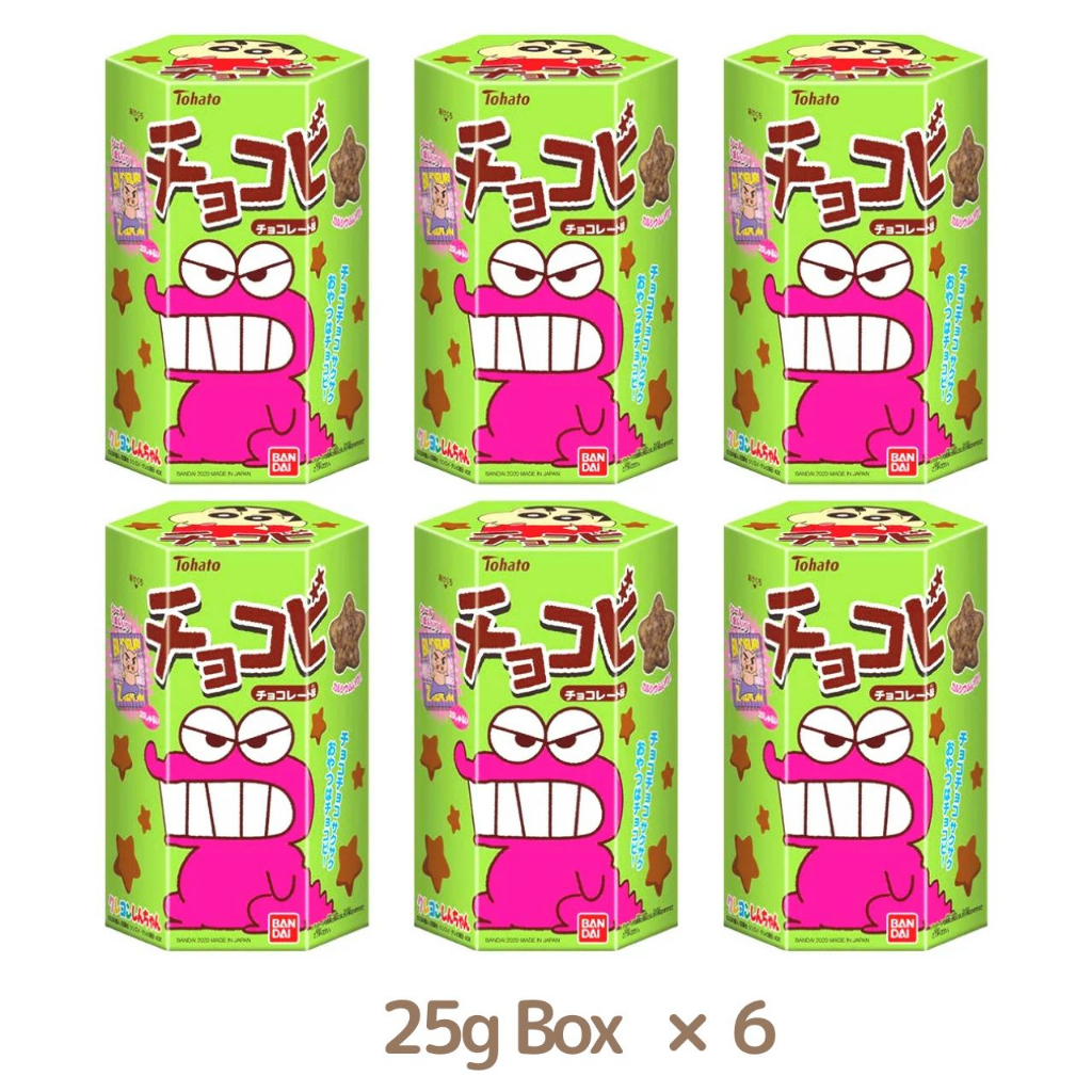 Crayon Shinchan Chocobi 25g Japan Tohato Authentic | Shopee Singapore