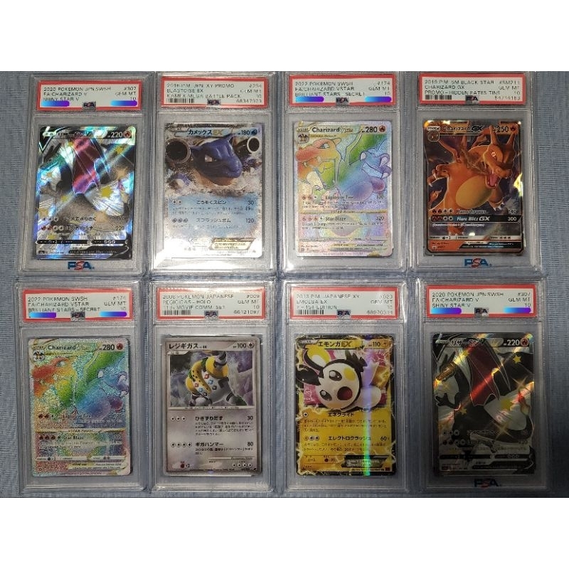 Pokemon Mystery Slabs! Guaranteed PSA 10 Graded Slabs!! | Shopee Singapore