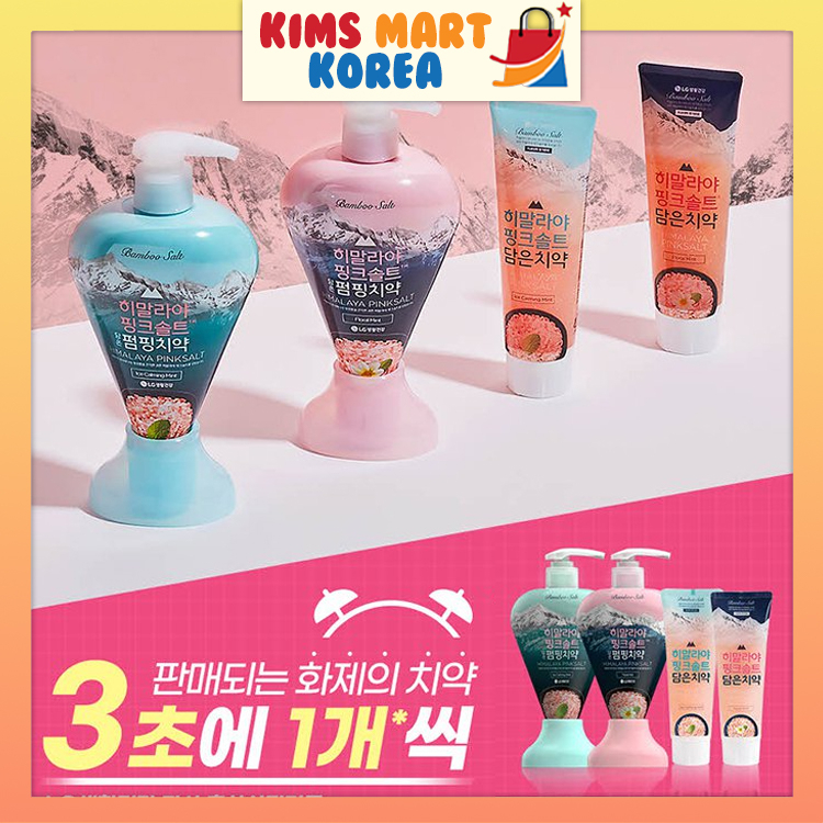 LG Health Care Himalaya Himalayan Pink Salt Toothpaste Pumping Calming Mint, Floral Mint, Biome ...