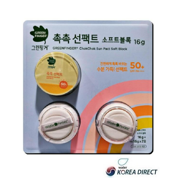 Green Finger ChokChok Sun Pact Soft Block 16g + Refill 16g x 2 ea/SPF50 ...