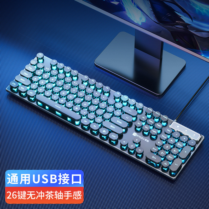 SG Local LED Gaming Keyboard Mechanical Keyboard with 7 Colour ...