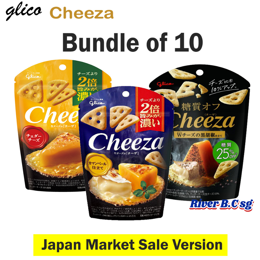 Glico Cheeza - Cheddar Cheese/ Camembert/ Black Pepper 36g x 10 bags ...