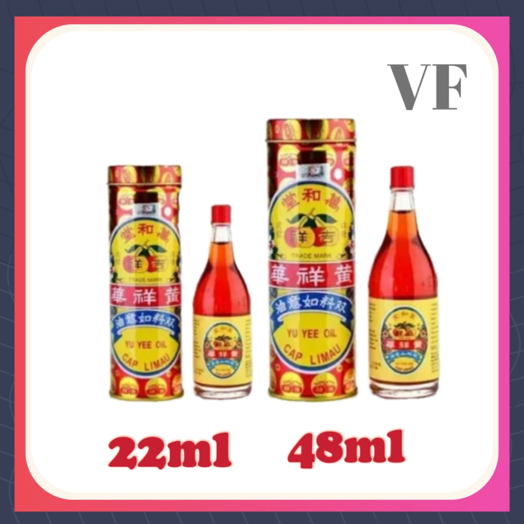 [Bundle] Cap Limau Yu Yee Oil / Minyak Yu Yee/ 如意油 - 48ml/22ml | Shopee ...