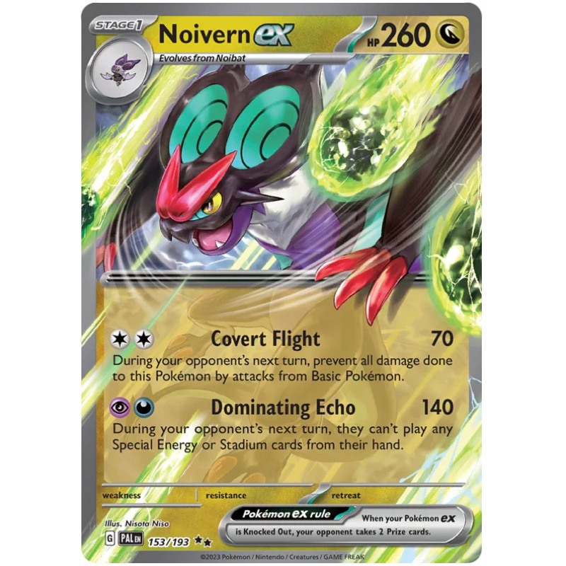 [Pokemon TCG] SV02 Paldea Evolved illustration Rares and singles ...