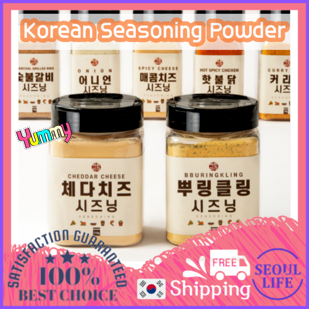 Korean Seasoning Powder 70g, 210g, 500g 13Flavors / BBuringkling Korean ...