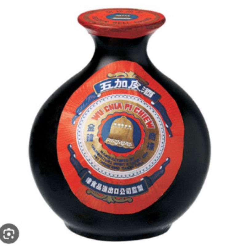 [Ready Stock] 拜神五加皮Golden Bell Wu Jia Pi Jiu 560ml | Shopee Singapore