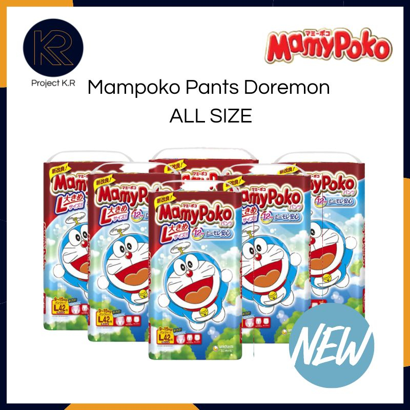 NEW LASTEST MamyPoko Doraemon Pants ( Japan Version) Ready Stock ...