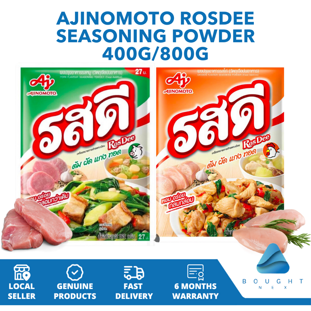 Ajinomoto RosDee Seasoning 400g/800g - Chicken & Pork Flavor for ...