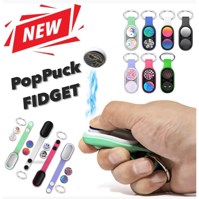 [SG Stock] PopPuck Trick / Tik Tok / Fidget Toy | Shopee Singapore