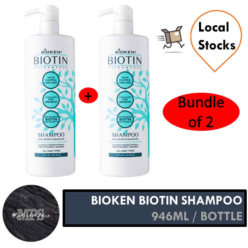 (BUNDLE OF 2) Bioken Biotin Shampoo / Conditioner | Shopee Singapore
