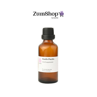 [SG stock] Kaolin Pectin Oral Suspension - Diarrhea and GI toxins (50ml ...
