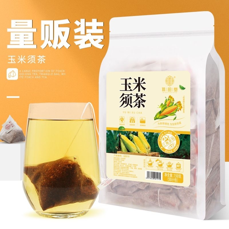 Corn Silk Tea 150g (50 packs) 玉米须茶 | Shopee Singapore