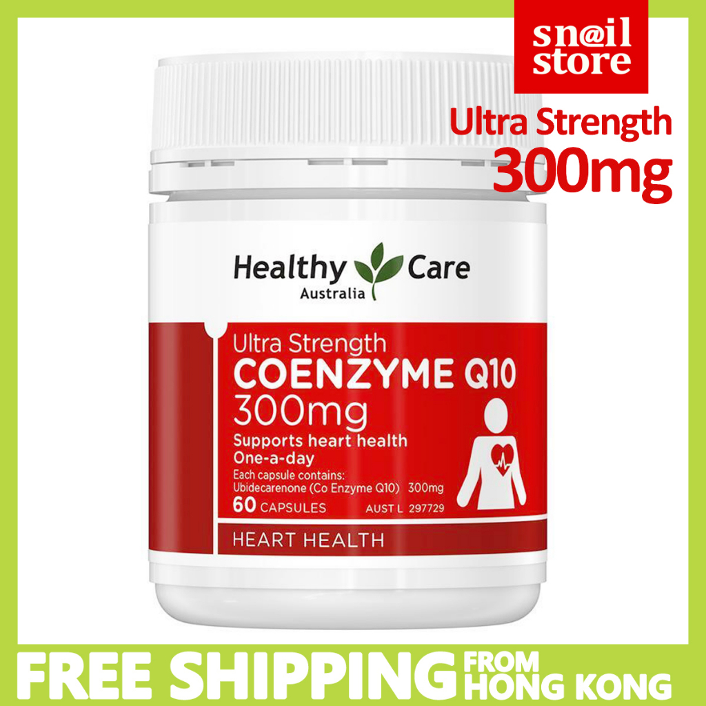Healthy Care 【300mg】(EXP 2028) ultra strength CoEnzyme Q10 300mg (60 ...