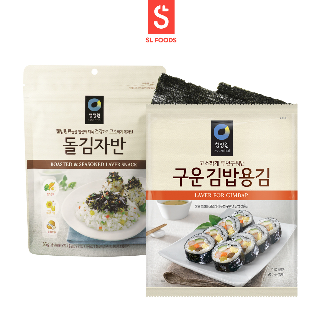 SALE [O'FOOD] Chungjungone Korean Seaweed/ Seasoned Seaweed Flakes 65g ...