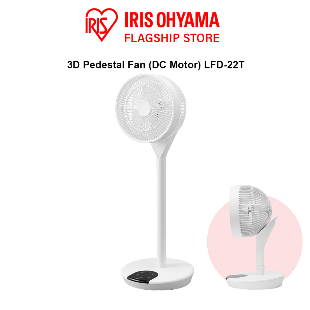 IRIS Ohyama LFD-22T, 3D Pedestal Standing Fan (DC-motor), 54cm-89.5cm ...