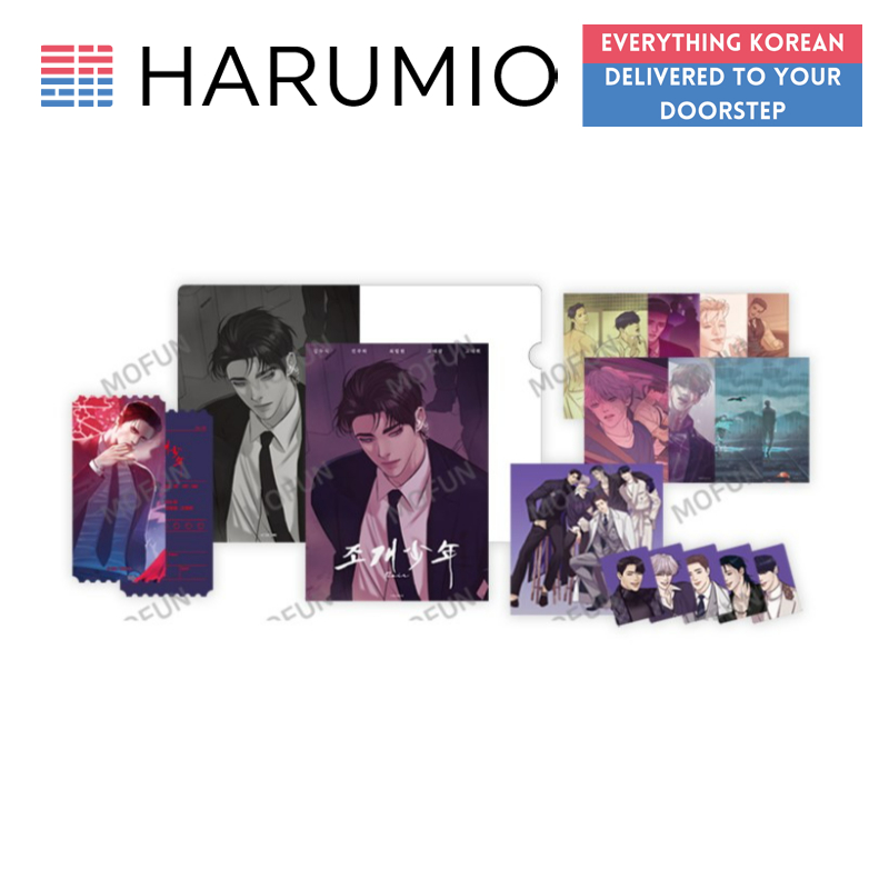 Pearl Boy x MOFUN - Noir Set Pearl Boy Noir Set, Pearl Boy Official ...