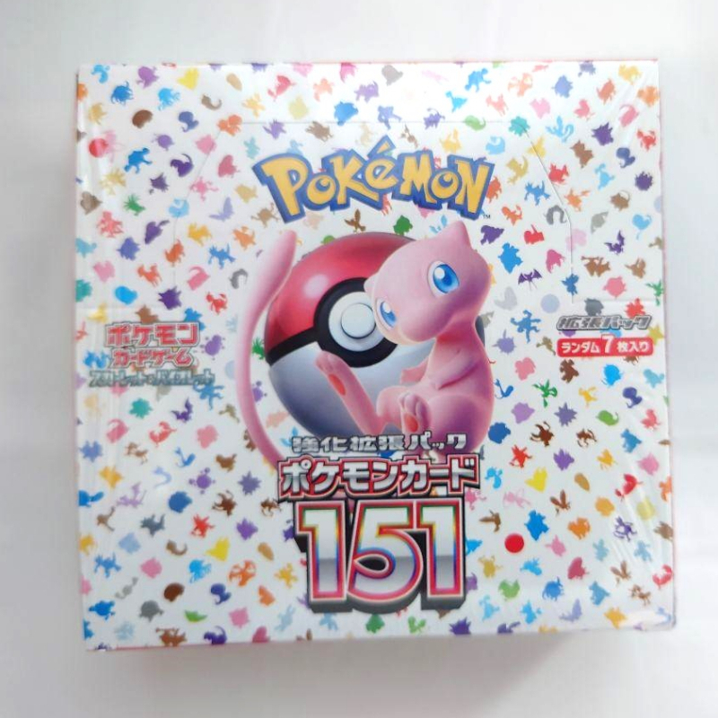Pokemon Card Game Scarlet And Violet Enhanced Expansion Pack Pokemon