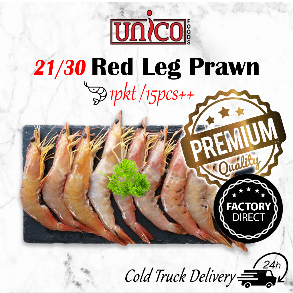 [UNICOFOODS] White Prawn (Ang Kar) Red Leg (1kg) | 红脚虾 | Shopee Singapore