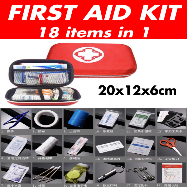 Portable First Aid Kit Medical Emergency Rescue Bag Outdoor Home First Aid Essential Box pouch ...