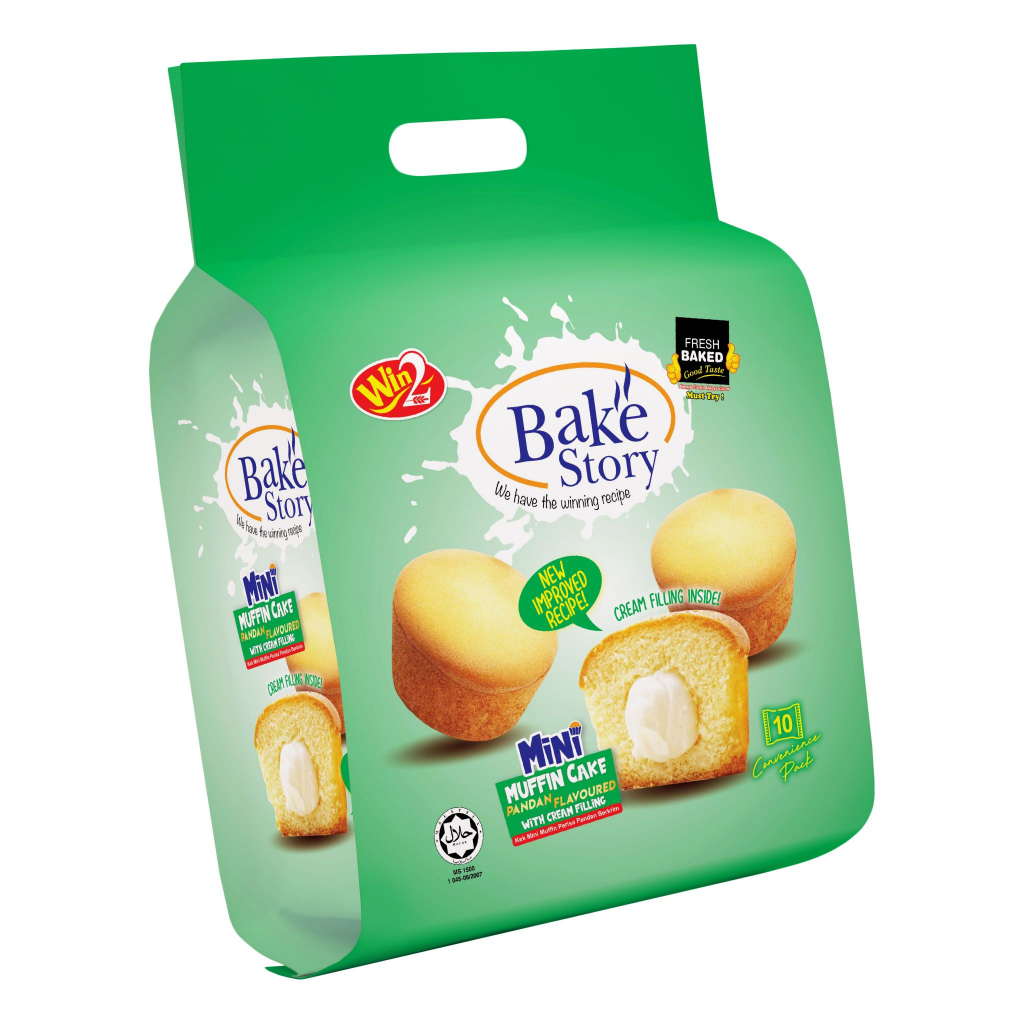 Bundle of 2 Bake Story Mini Muffin Cake | Shopee Singapore