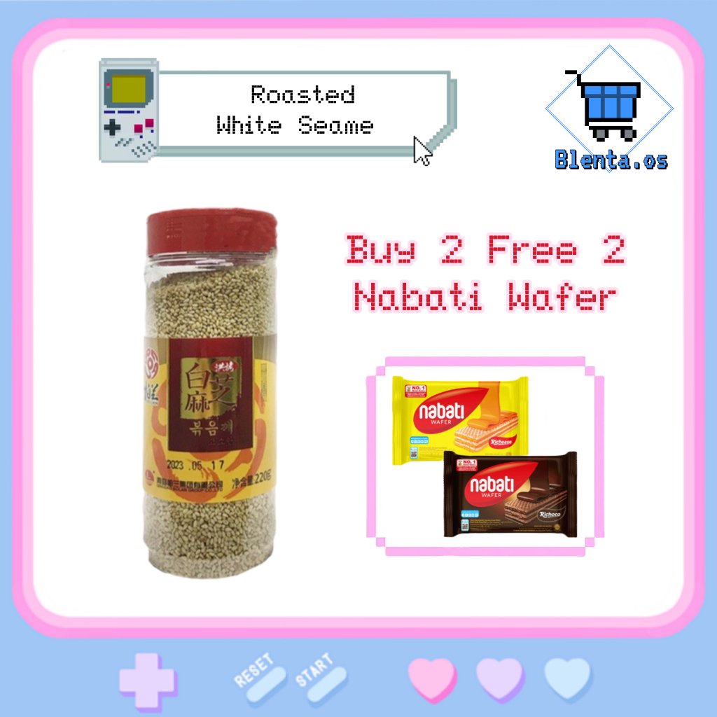 Roasted Iri Shiro Goma / White Seame 220g 🔥SG READY STOCK🔥 | Shopee ...