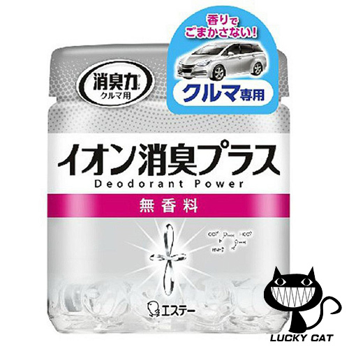 【Direct from Japan】Deodorant Power Clear Beads Ion Deodorant Plus Car ...