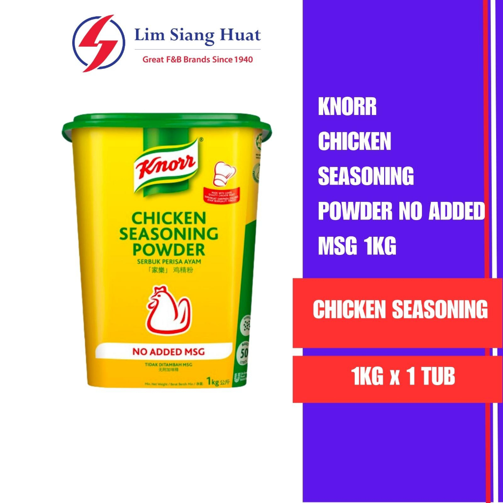 Knorr Chicken Seasoning Powder No Added Msg 1kg Shopee Singapore