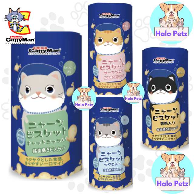 CattyMan Cat Biscuit/ Treats Series 60g 4 Flavours, Chicken/Catnip ...