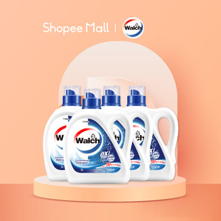 Walch SG Official Store, Online Shop Jan 2024 | Shopee Singapore