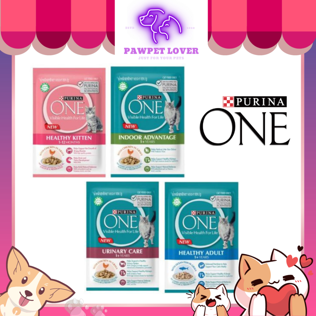 Purina One Cat Wet Pouch in Gravy 85g (12pkt/box) | Shopee Singapore