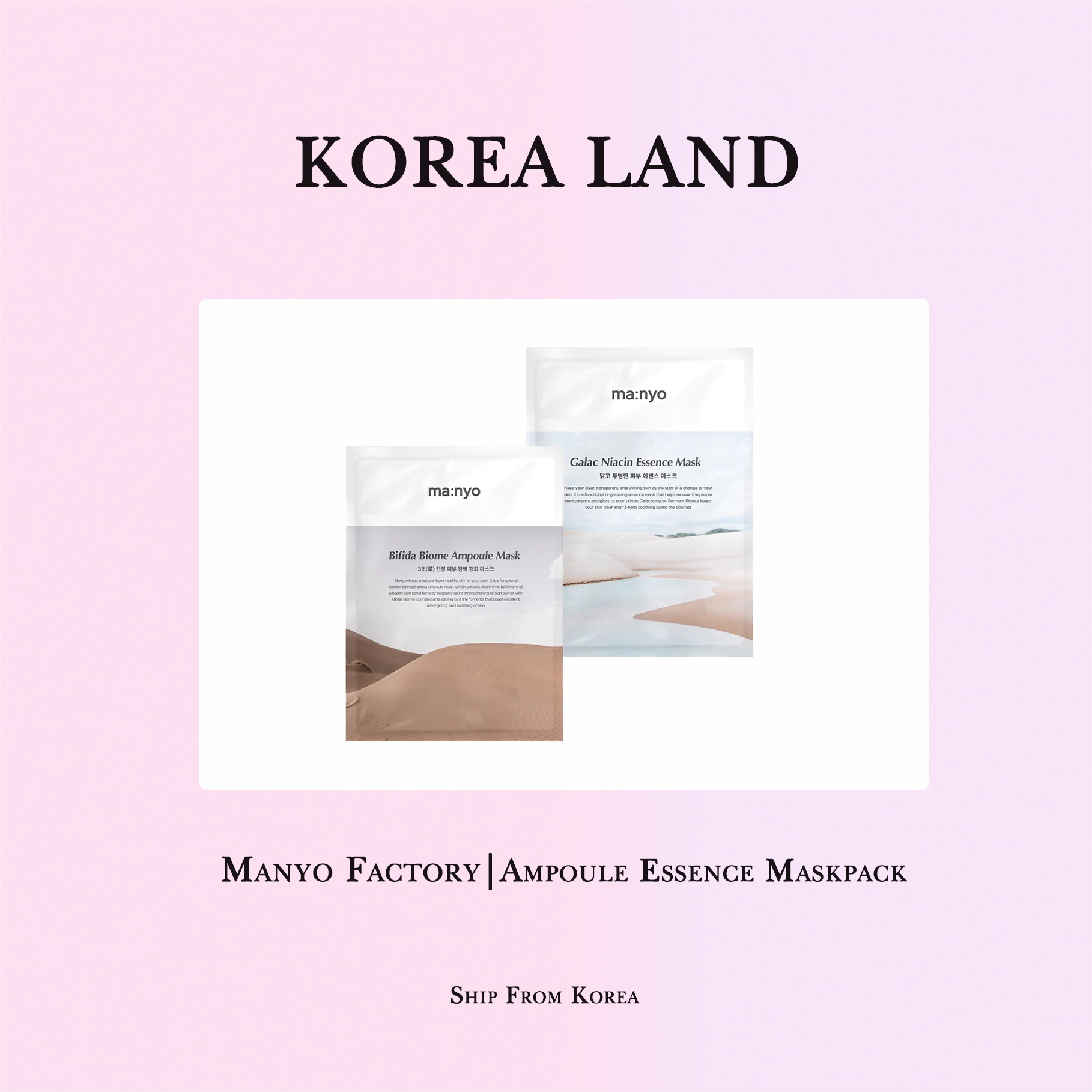 Manyo Factory | Galac Niacin Essence Mask/Bifida Biome Ampoule Mask ...