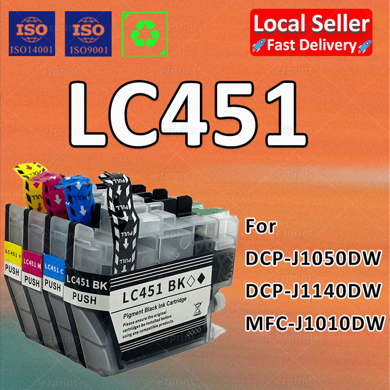 Compatible Brother LC451 Ink Cartridge LC451 Brother Ink LC451XL ...
