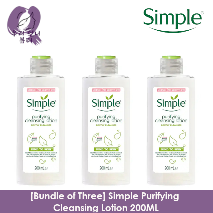 [Bundle of Three] Simple Purifying Cleansing Lotion 200ML | Shopee ...