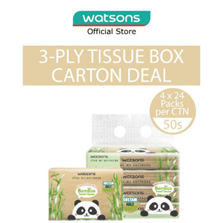 Watsons Singapore Official Store, Online Shop Oct 2023 | Shopee Singapore