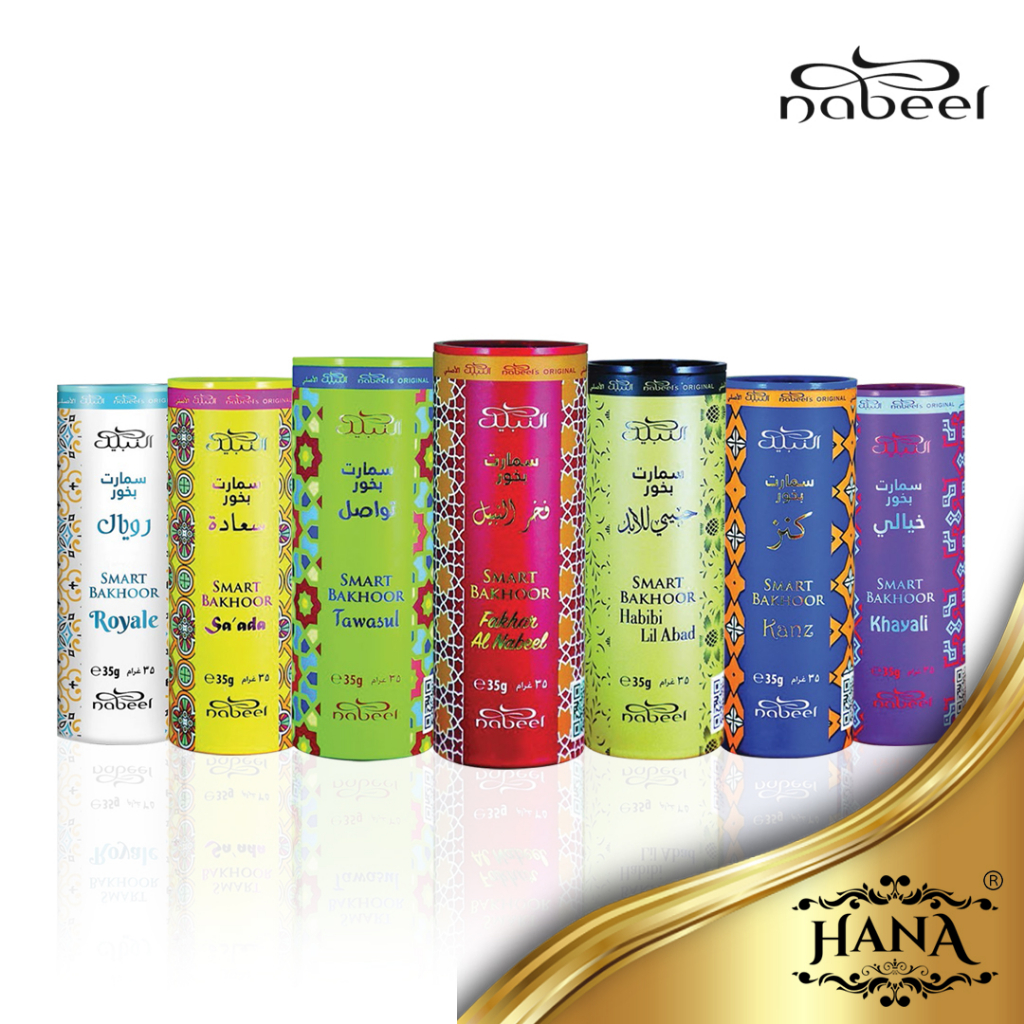 Nabeel Smart Bakhoor Incense 35gms - 6 Variety | Shopee Singapore