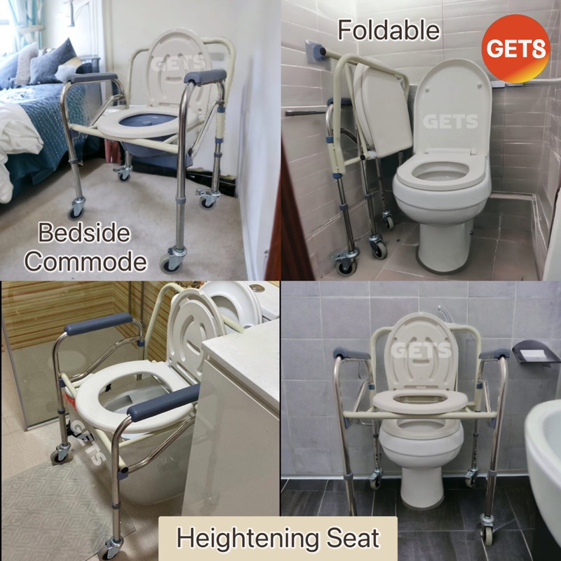 Commode [🇸🇬GETS] ♿️ Stainless Steel Commode Chair with or without ...