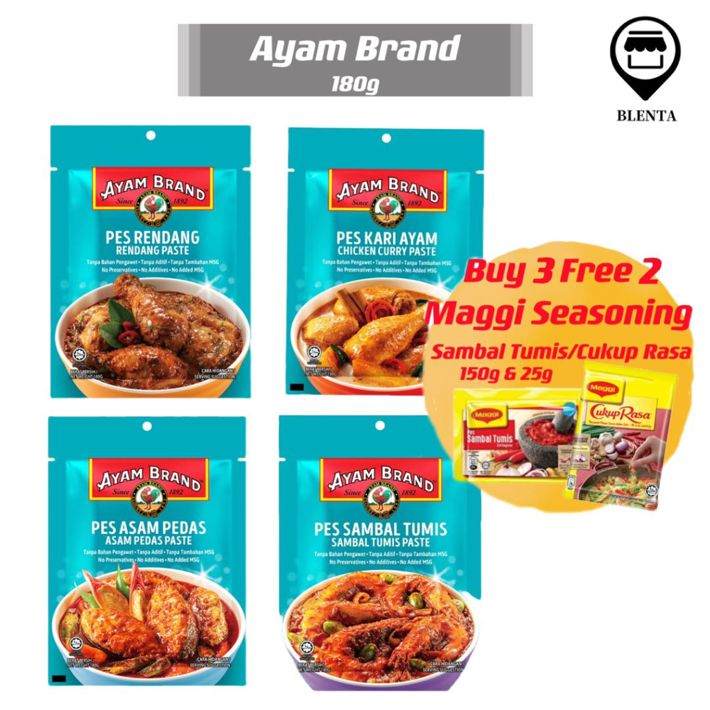 Ayam Brand Asam Pedas/Rendang/Chicken Curry/Sambal Tumis 180g🔥SG READY ...
