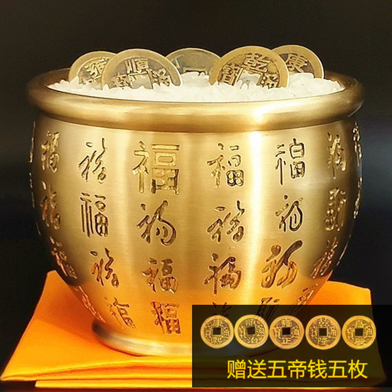 SG SELLER Pure brass buford cylinder with small place for fortune ...