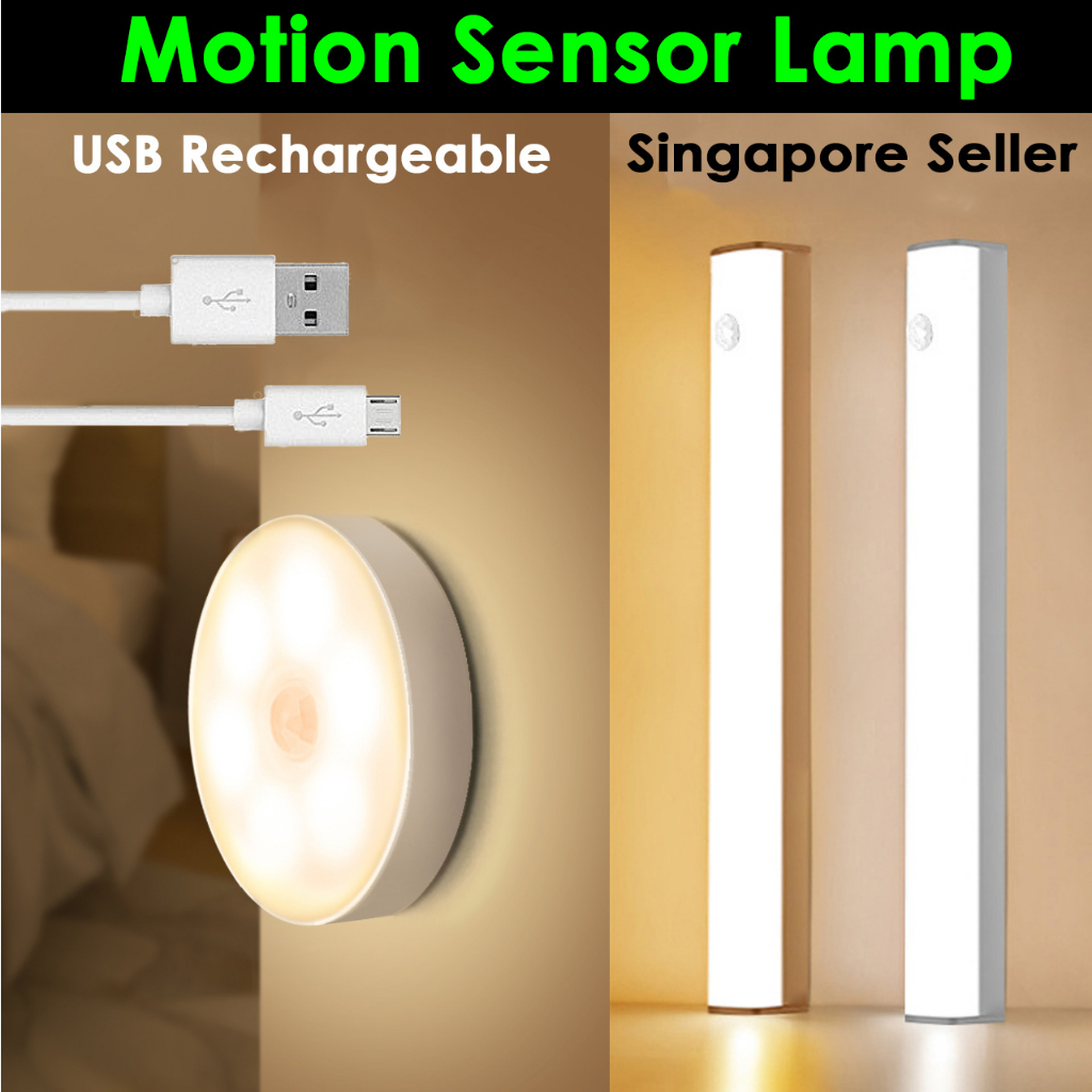 ⭐USB Rechargeable LED Sensor Night Light⭐ Motion Sensor Induction Lamp ...