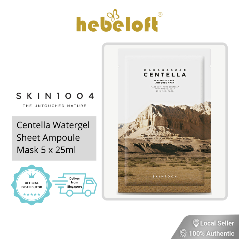 SKIN1004 Centella Watergel Sheet Ampoule Mask [Soothing & Hydrating ...