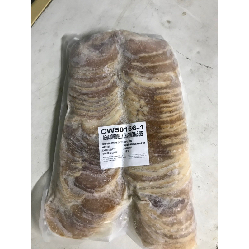 Japanese Pork Char Siew presliced 1kg | Shopee Singapore