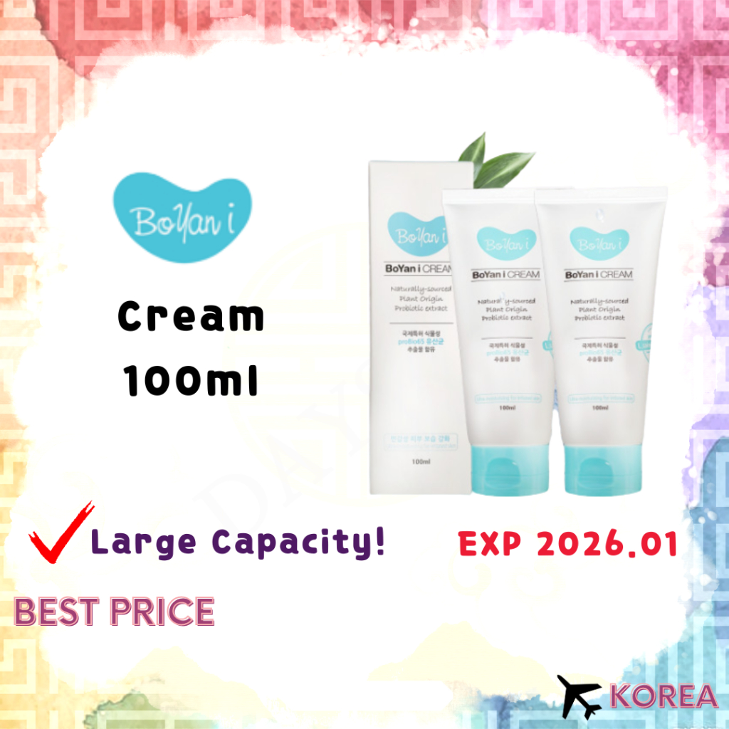 Boyan I Cream 100ml / Large capacity highly moisturizing / for baby ...